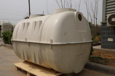 China FRP SMC Toilet Septic Tank for Sewage Treatment 1-3M3 for sale