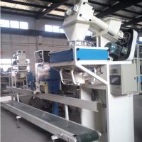 China full touch screen SS Toner Refill Powder Packing Machine for sale