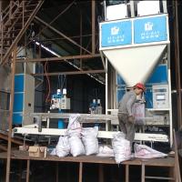 China Low MOQ wood sawdust packing machine for sale
