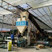 China Multifunctional 1P 3P Building Materials Packing Machine for sale