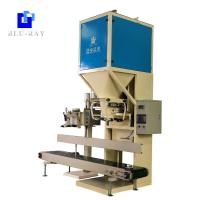 China DCS Gravity Feeding Grain Packing Machine Coffee Beans Pistachio Peanuts Bagger for sale
