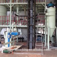 China Automatic wheat flour packing machine for kraft paper bag for sale