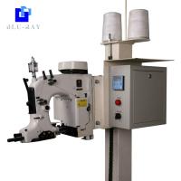 China Custom OEM Professional Price Sugar Packing Machine for sale