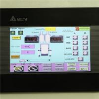 China Custom OEM Professional Price Sugar Packing Machine for sale