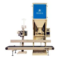 China CMC Certification Sensor Control 50kg Wood Pellet Packing Machine for sale