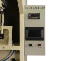 China CMC Certification Sensor Control 50kg Wood Pellet Packing Machine for sale