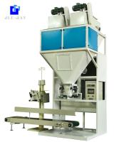 China Low MOQ wood sawdust packing machine for sale