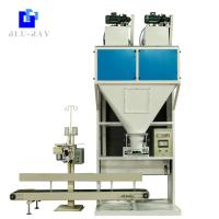 China Low MOQ wood sawdust packing machine for sale