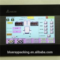 China OEM Screw Feeding Maize Meal Semi Automatic Bagging Machine for sale
