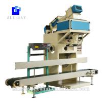 China Screw feeding Starch Biodegradable Plastic Semi Automatic Bagging Machine for sale