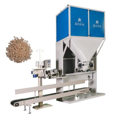 China Purple Horn 3KW Semi Automatic 10-50kg rice beans grain Bagging Machine for sale