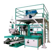 China Full Auto Wheat Grain Feed Fertilizer Packaging Machine for sale
