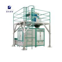 China Animal Feed Weighing Automatic Bagging Machine For Beans for sale