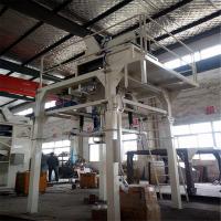 China 2 Ton Jumbo Bag Packing Machine For Sodium Sulphide for sale