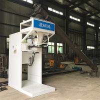 China Semi Automatic 5-50kg Bag Marking Paint Powered Packing Machine for sale