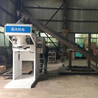 China Semi Automatic 5-50kg Bag Marking Paint Powered Packing Machine for sale