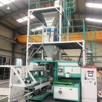 China 400bags/H Fodder Urea Open mouth bag Automatic Bagger Machine for sale