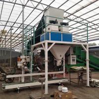 China Dried Chicken Manure Particles Compost Packaging Machine Belt Type for sale