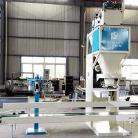China Touch Screen Control 3KW Cement Bag Packing Machine for sale