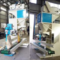 China Full Touch Screen 220V 380V 3KW Pellet Bagging Machine for sale