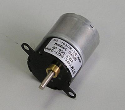 China 24ZYJ  DC gear motor for sale
