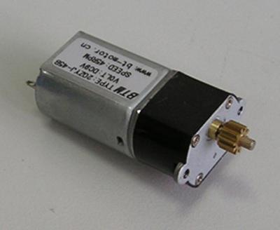 China 20ZYJ DC gear motor for sale