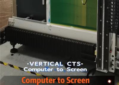 Cina Computer UV del laser da schermare per la dimensione dell'attrezzatura 1500kg (3307lbs) in vendita
