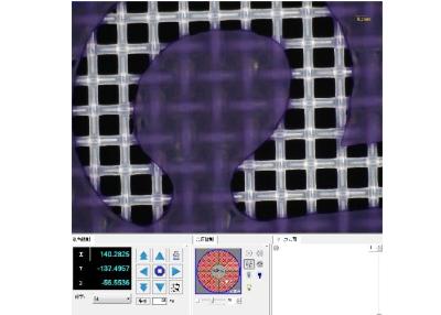 Cina Computer UV del laser per schermare attrezzatura 1500KG in vendita