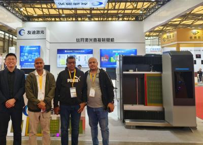 中国 溶媒耐性エミュルション CTS コンピューター 画面 EOM 3μm-150μm レーザータイプ 405±5nm ラスター 133LPI まで 販売のため