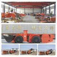 China ISO 1cbm Underground LHD Loader 1 Cubic 1.5 Cubic Yard Mining Scooptram 70kW for sale
