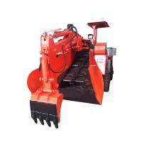 China TUV Certified Five Functions Tunnel Mucking Loader Underground Mucker 3100kg 16Mpa for sale