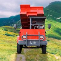 China 12 Ton Underground Mining Truck 110HP Engine Hydraulic Dump UQ-12 for sale