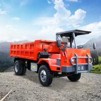 China 12 Ton Underground Mining Dump Truck YUCHAI 4102 Engine 81KW 4x2 Hydraulic Dump for sale