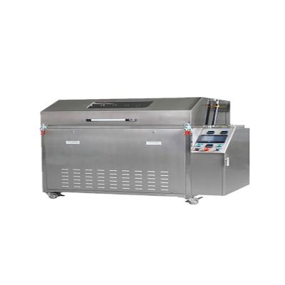 China Printing Press Parts printing blade Washing Machine for sale