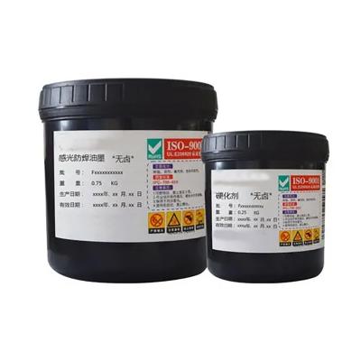 China Liquid Photosensitive Solder Resist Ink for sale