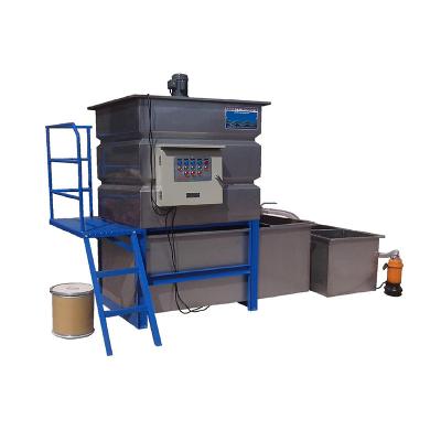 China Textile Printing Screen printing Wastage Liquid Treatment Machine for sale
