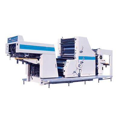 China MACS Satellite Type Two Color Heidelberg similar Offset Printing Machine for sale