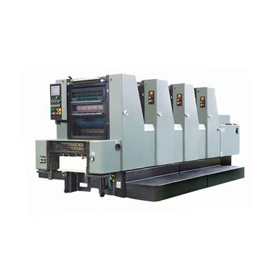 China High Speed Heavy Duty book printing Alcolor Dampening MACS456 Four Color Offset Printing Machine for sale