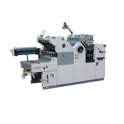 China Satellite Type Sheet fed Two Color Offset Printing Machine for sale