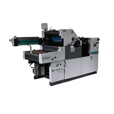 China One Color Sheet fed Offset Printing Machine for sale