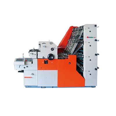 China Sheet-fed Bill Collating and Numbering offset printing Machine for sale