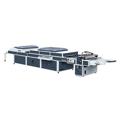 China UV Varnish Coating Machine with One Coating Unit Machine for sale