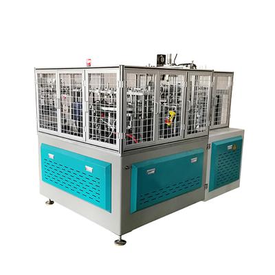 China double wall Paper cup Lid Cover Making Machine for sale