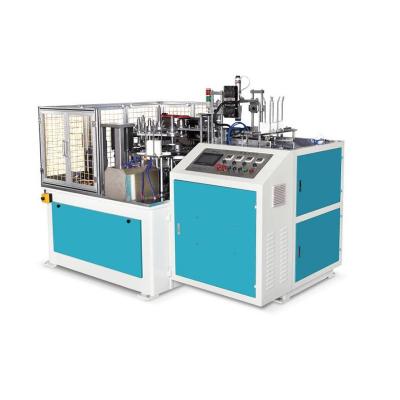 China Double Layer Automatic Paper Lid Forming Machine for paper cup for sale