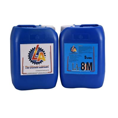 China Printing Machine Chain Lubricant for sale