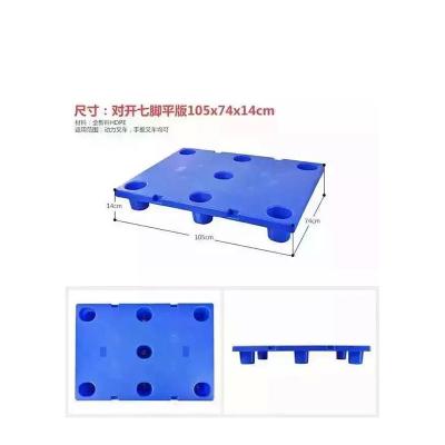 China Pallet for Printing Machine for sale