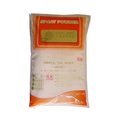 China Offset printing Anti Setoff Spray Powder for sale
