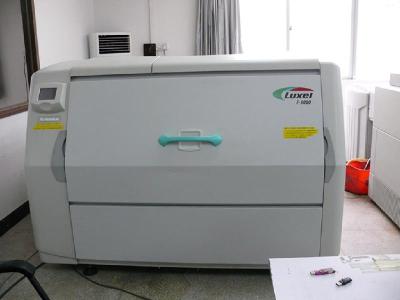 China Fujifilm Luxel F9000 Imagesetter for sale