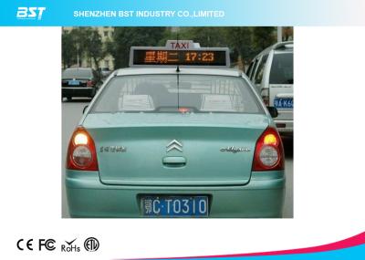 China Red / Yellow Moving Message Taxi Led Display , Taxi Cab Advertising Signs for sale