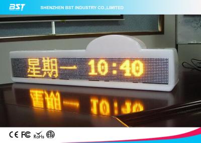 China Red / Yellow Moving Message Taxi Led Display , Taxi Cab Advertising Signs for sale